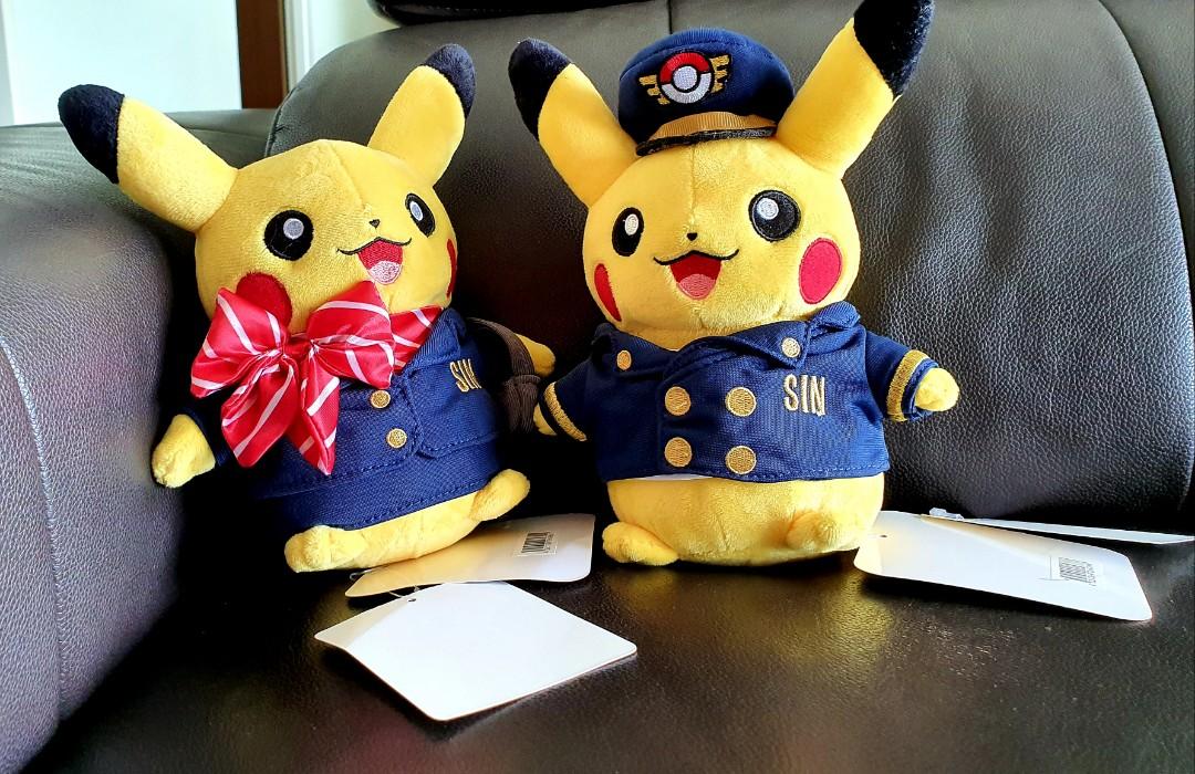 SQ Pilot Pikachu Plush SG, Hobbies & Toys, Toys & Games on Carousell