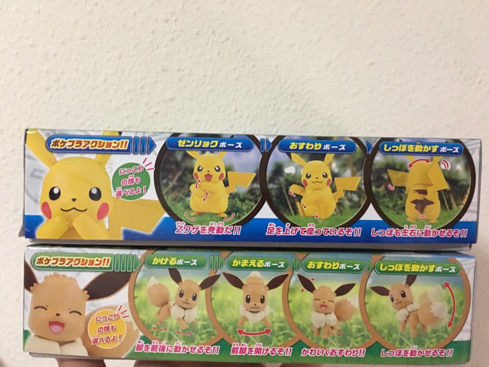 Pokemon Model Kits Plamo Pokepla, Hobbies & Toys, Toys & Games on Carousell
