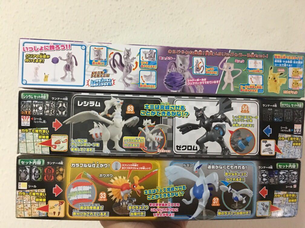 Pokemon Model Kits Plamo Pokepla, Hobbies & Toys, Toys & Games on Carousell