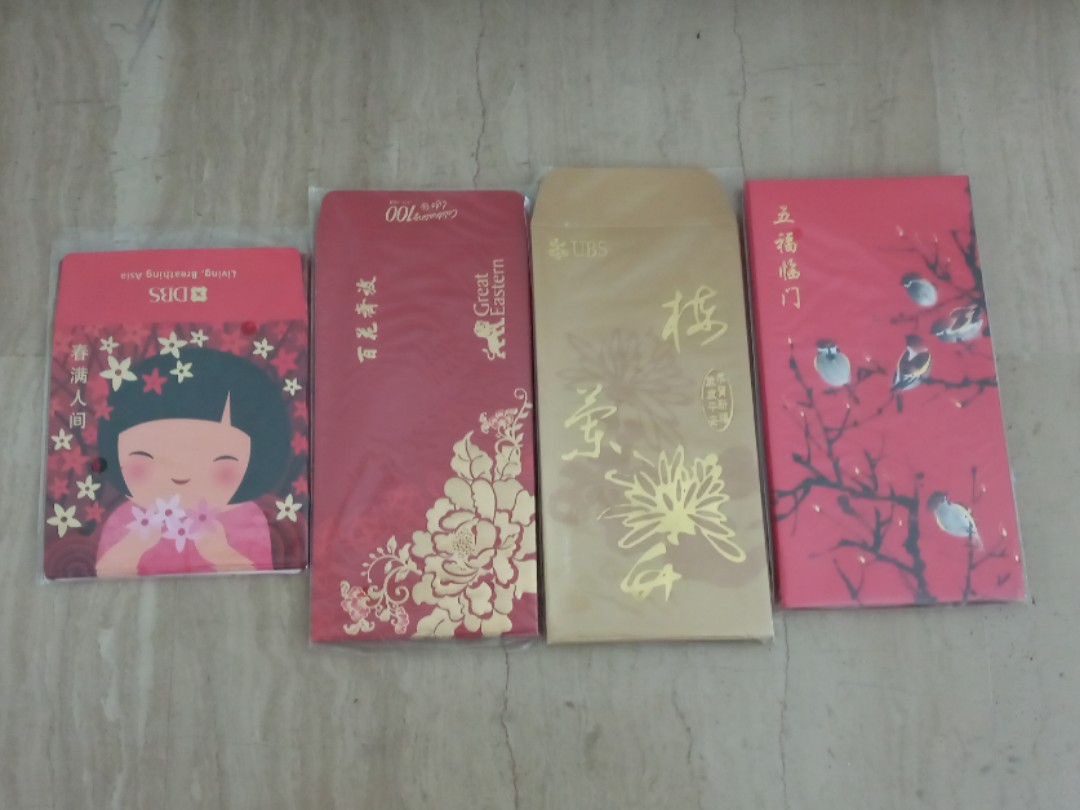 Red Packets, Furniture & Home Living, Home Improvement & Organisation ...