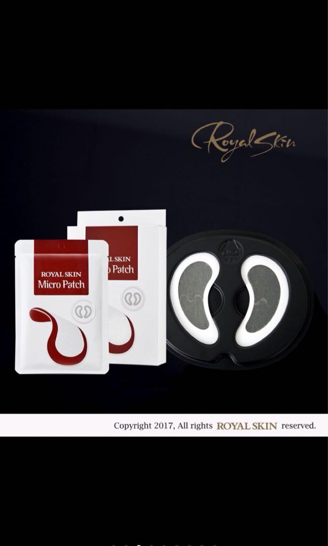 Royal skin micro eye patch, Beauty & Personal Care, Face, Face Care on ...