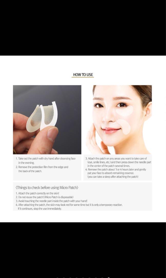 Royal skin micro eye patch, Beauty & Personal Care, Face, Face Care on ...
