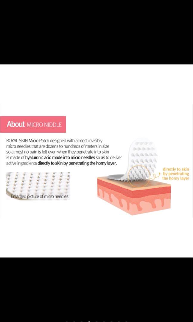 Royal skin micro eye patch, Beauty & Personal Care, Face, Face Care on ...