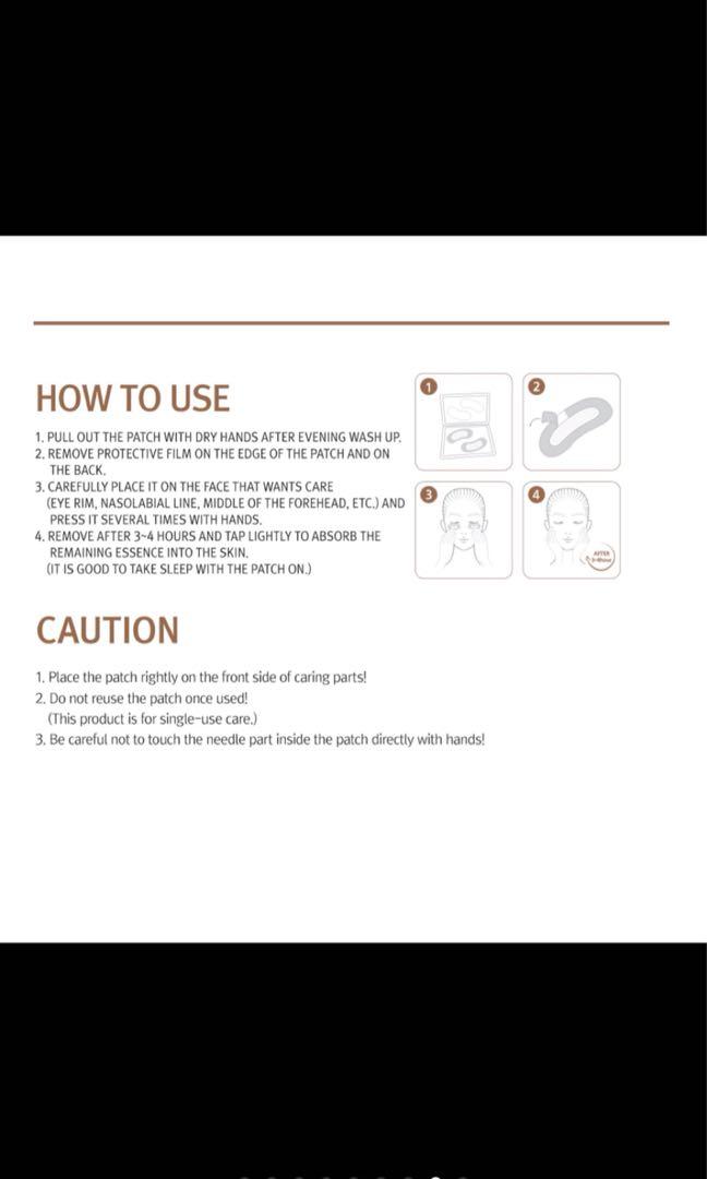 Royal skin micro eye patch, Beauty & Personal Care, Face, Face Care on ...