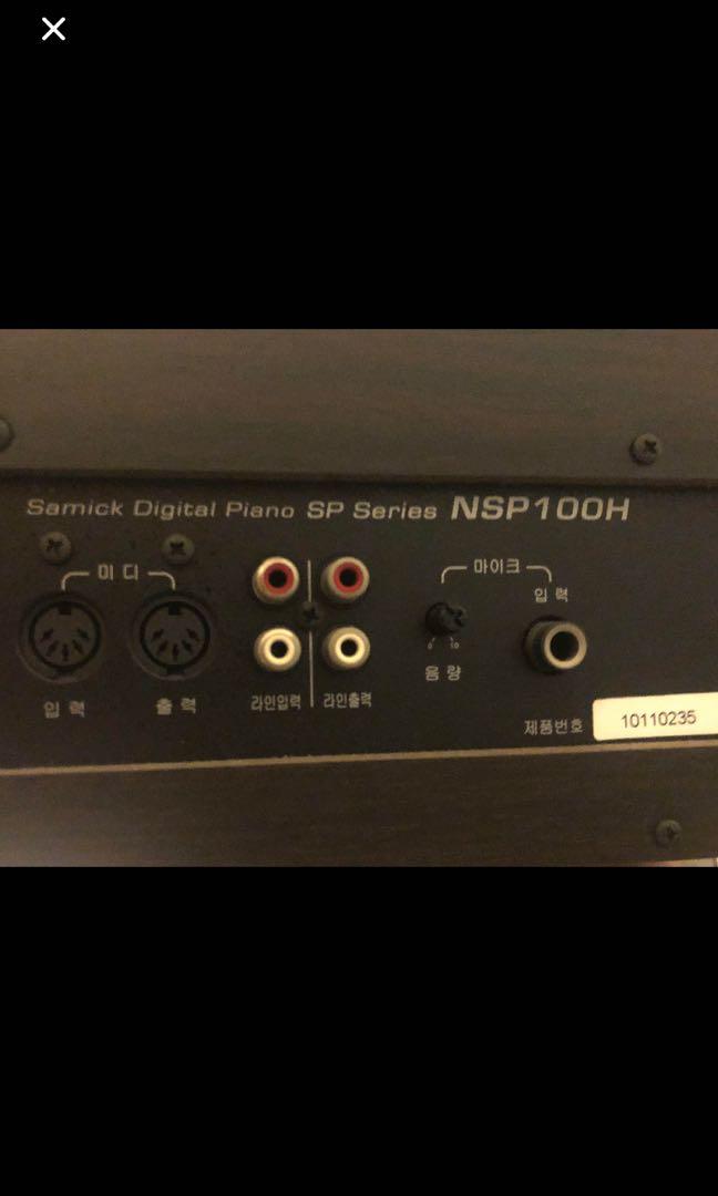 Samick Digital Piano, Hobbies & Toys, Music & Media, Musical ...