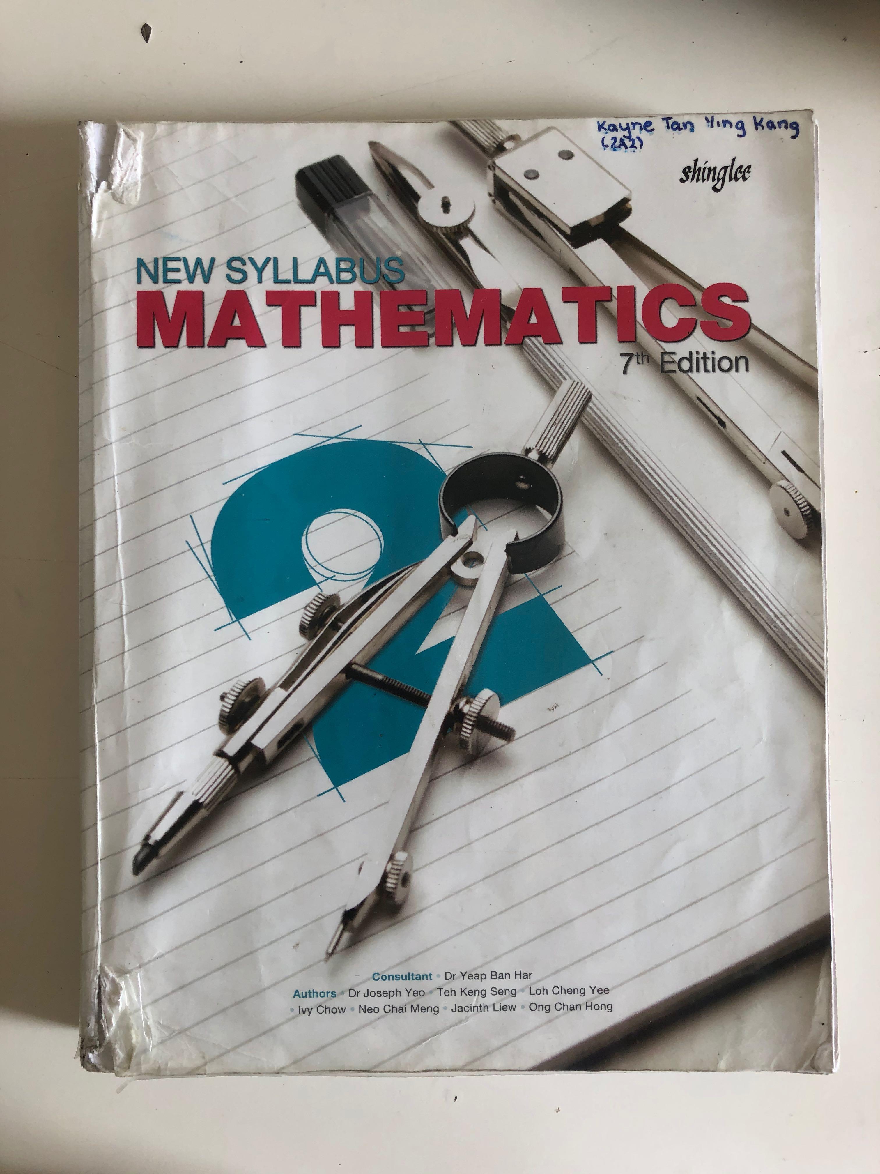 secondary 2 mathematics textbooks (EXP), Hobbies & Toys, Books ...