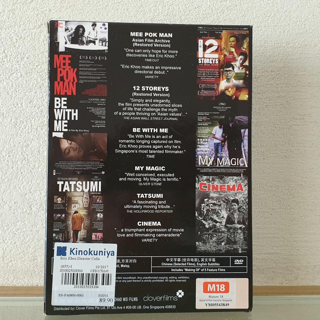 The Eric Khoo Collection, Hobbies & Toys, Music & Media, CDs & DVDs on ...