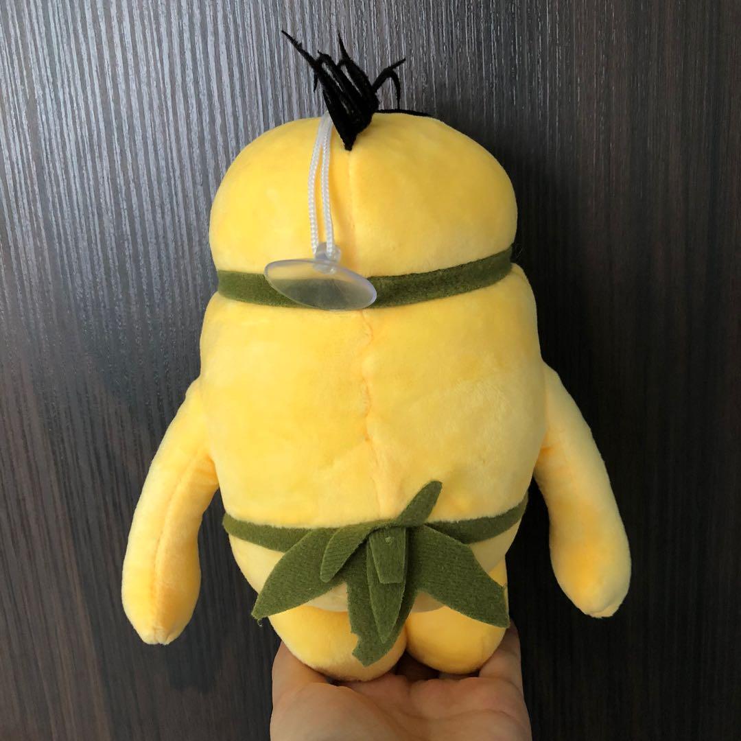 Ugly Minion in Hawaiian Skirt Plush, Hobbies & Toys, Toys & Games on ...