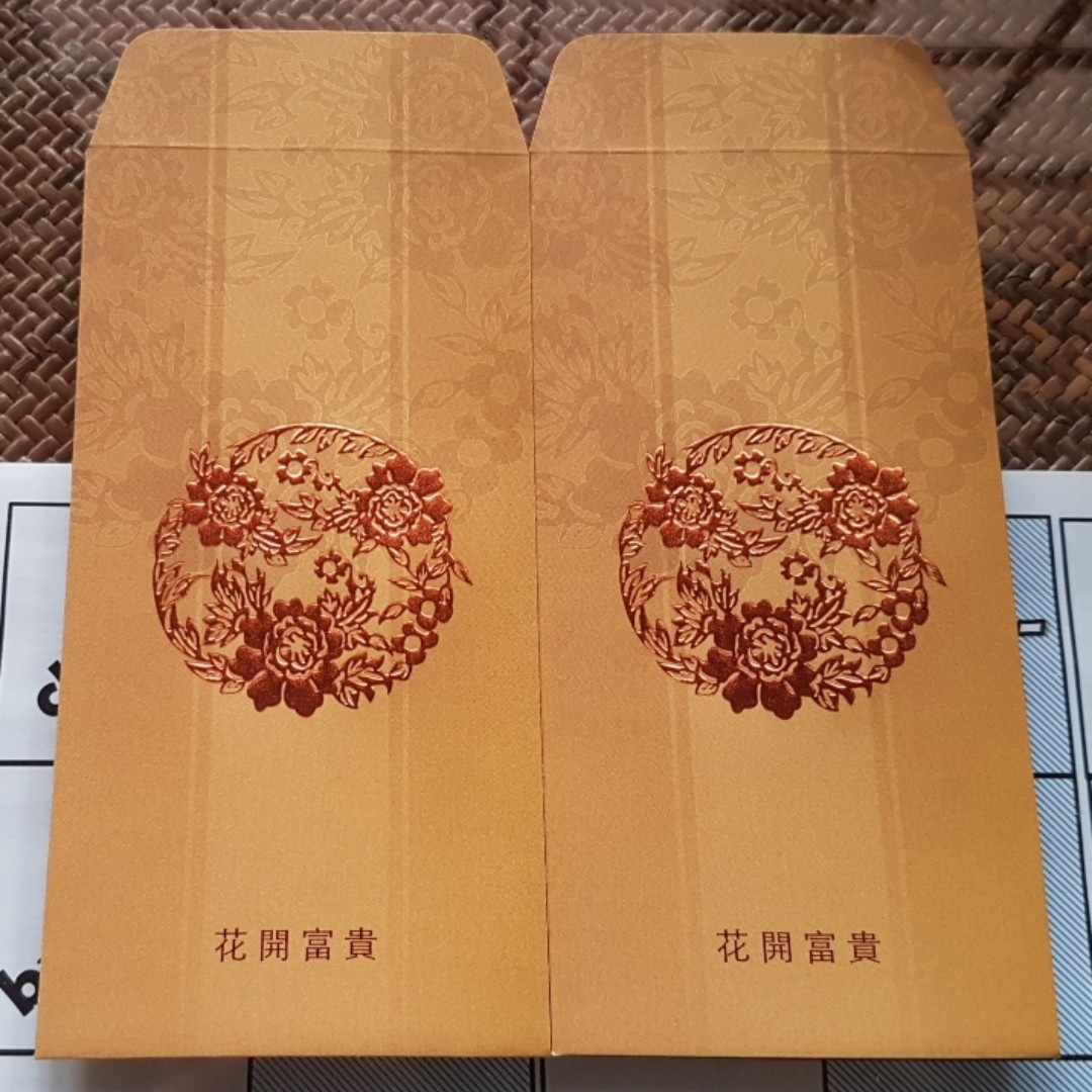 8 pcs UOB Private Banking Red Packet / Ang Bao Pao Pow Pau, Hobbies ...
