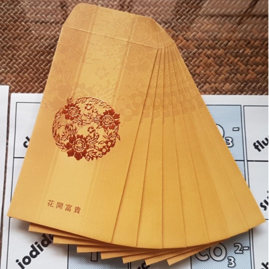 8 pcs UOB Private Banking Red Packet / Ang Bao Pao Pow Pau, Hobbies ...