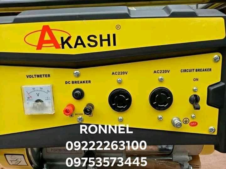 Akashi Generator Open type, Looking For on Carousell
