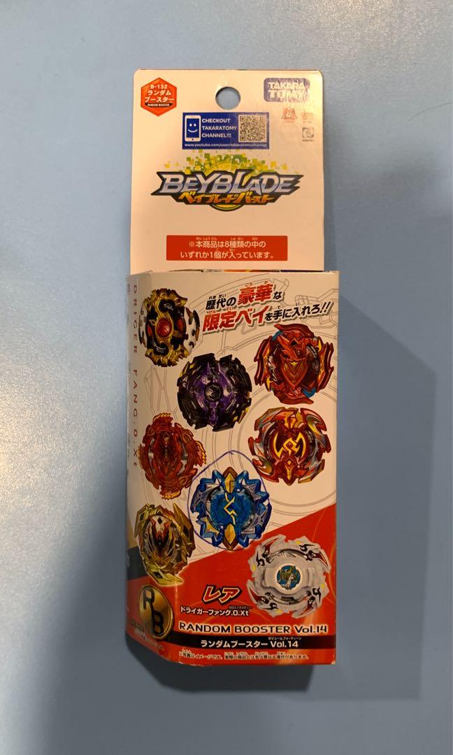 Beyblade Burst Left Apollos 12Meteor Sword, Hobbies & Toys, Toys ...