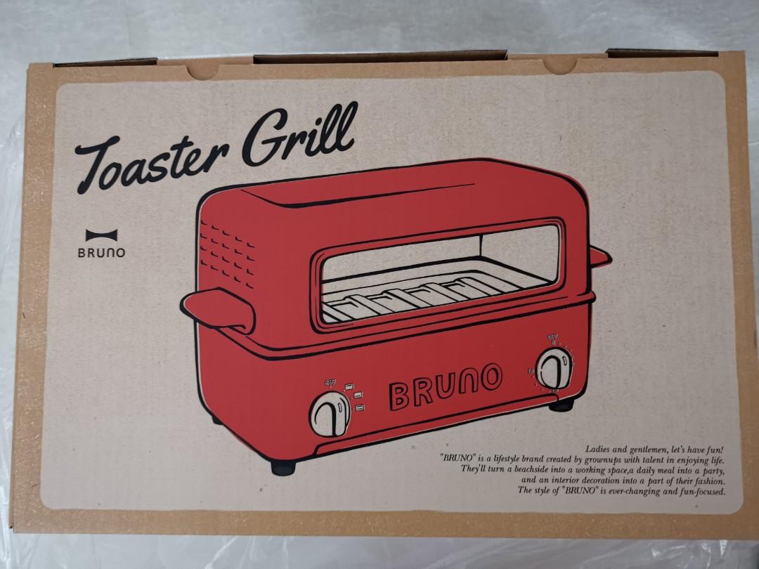 Bruno Toaster Grill and Compact Hot Plate Set, TV & Home Appliances ...
