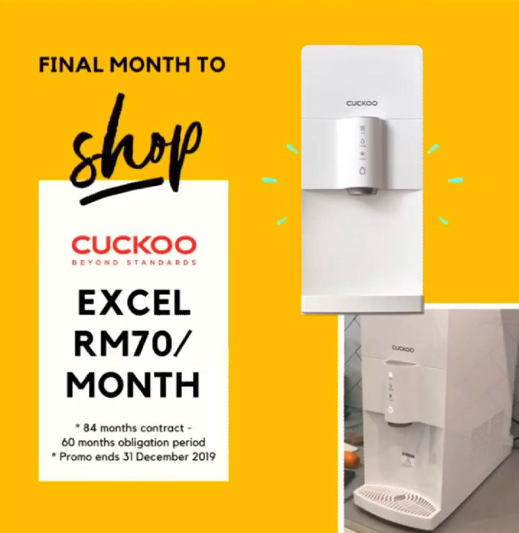 Cuckoo Excel, Beauty & Personal Care, Sanitisers & Disinfectants on ...