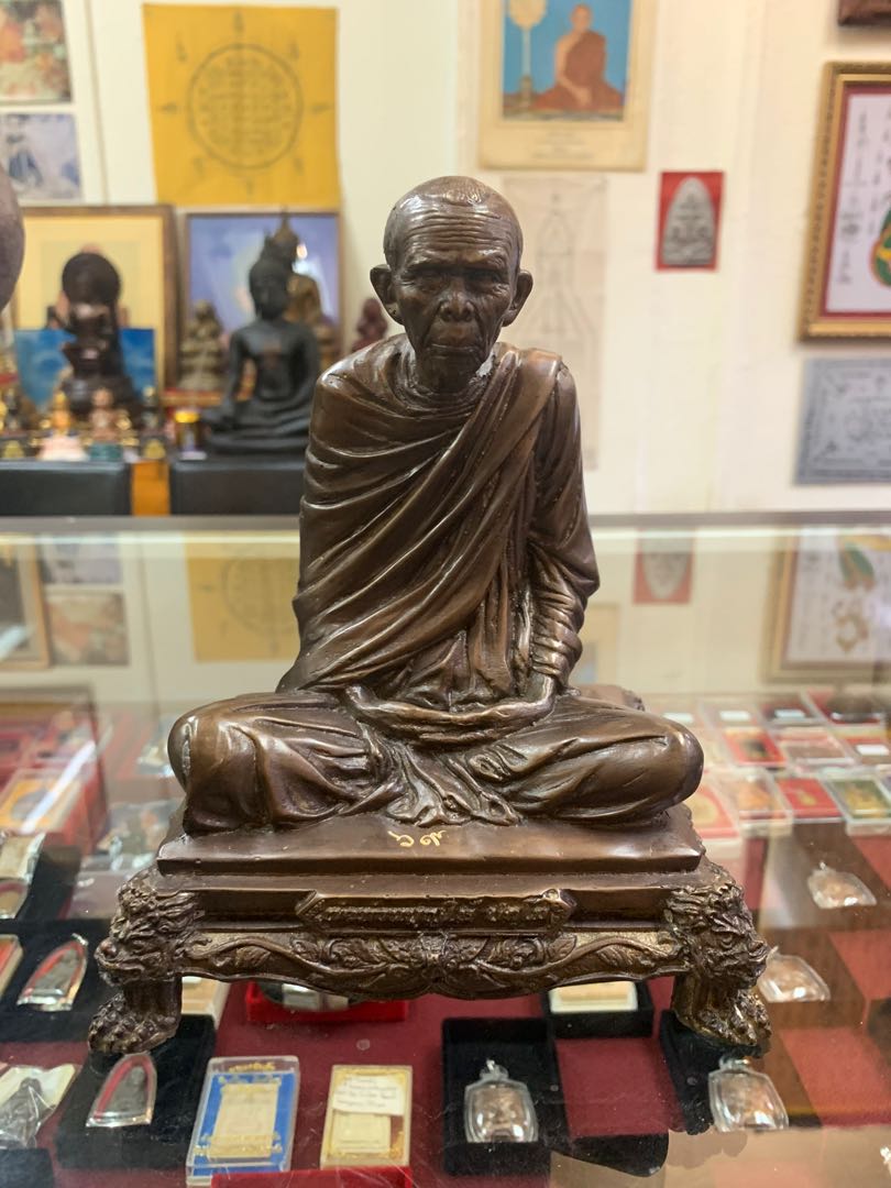 Luang Phor Boon Hai, Hobbies & Toys, Memorabilia & Collectibles ...