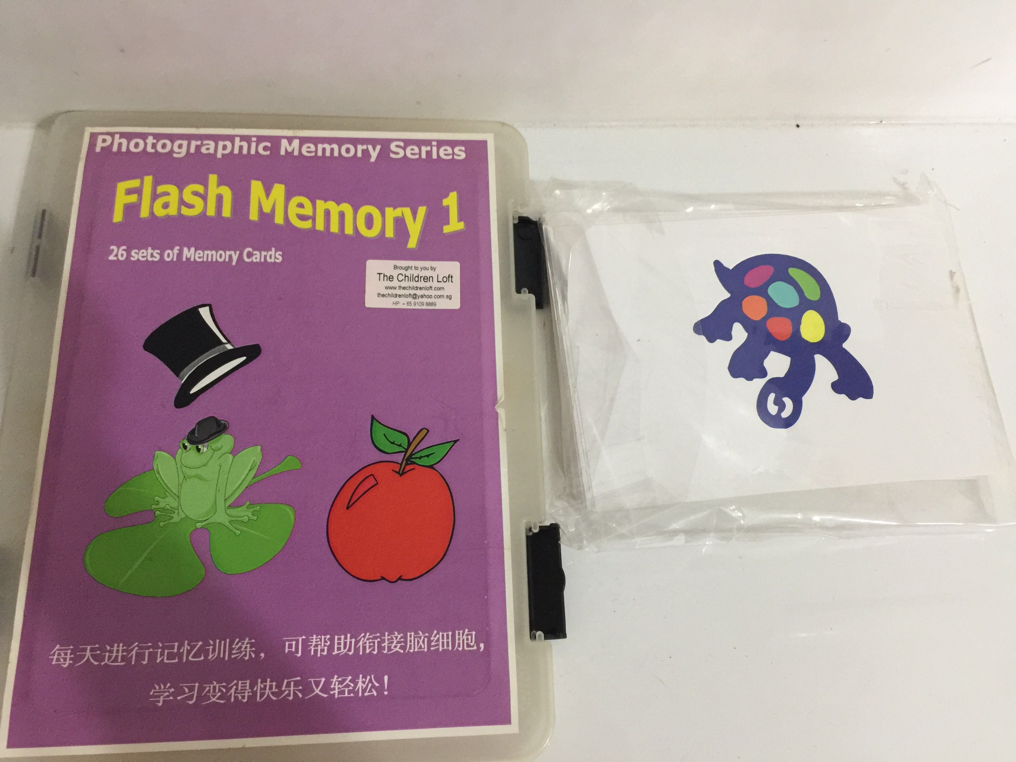 Photographic memory training flash cards, Hobbies & Toys, Books ...