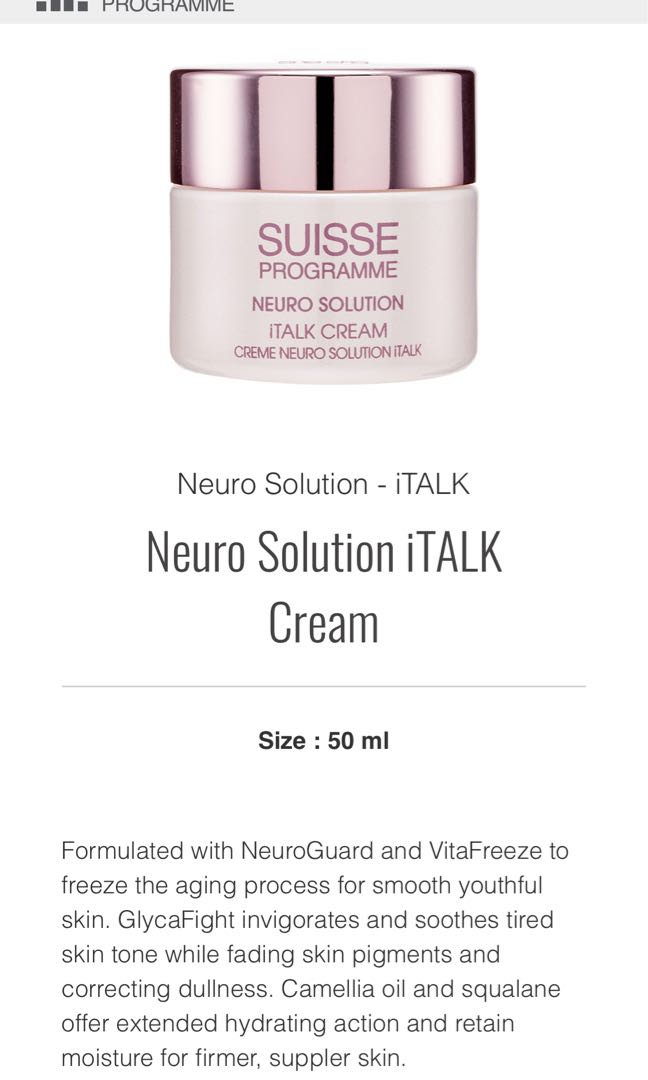 Suisse programme neuro solution italk cream 50ml, Beauty & Personal ...