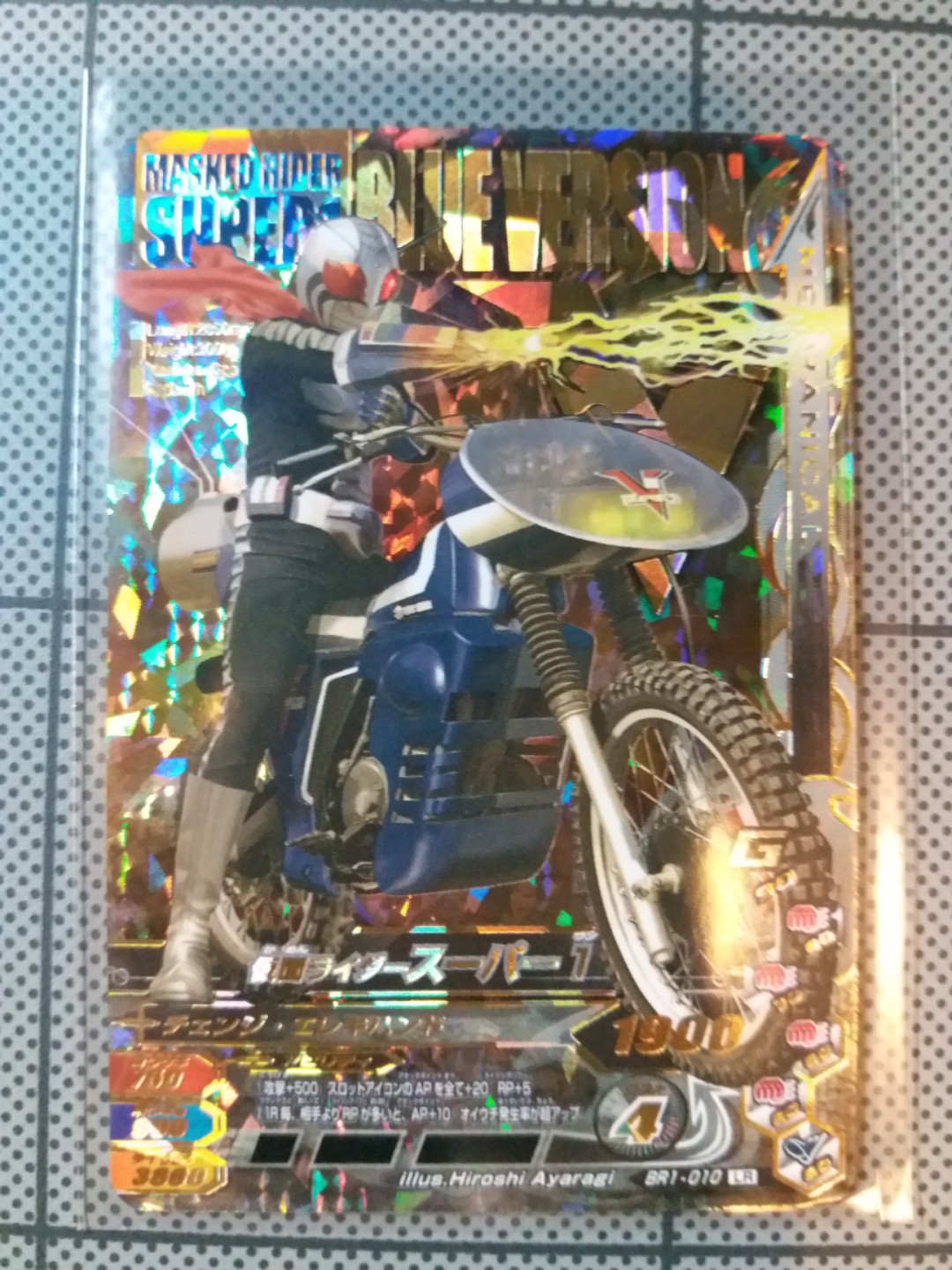 Ganbarizing 幪面超人 Super 1 Kamen Rider Super one Made in Japan, 興趣及遊戲, 玩具 ...