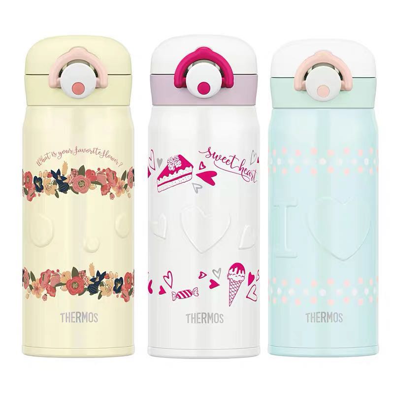 膳魔師Thermos 400ml保溫壼保溫瓶, 兒童＆孕婦用品, 護理及餵哺, 護理及餵哺 - 母乳及奶瓶 - Carousell