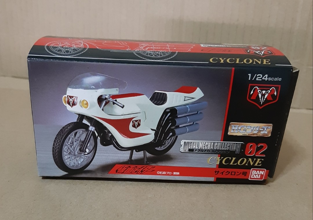 Kamen Rider CYCLONE 02 HURRICANE V3 Metal Mecha Collection, Hobbies ...