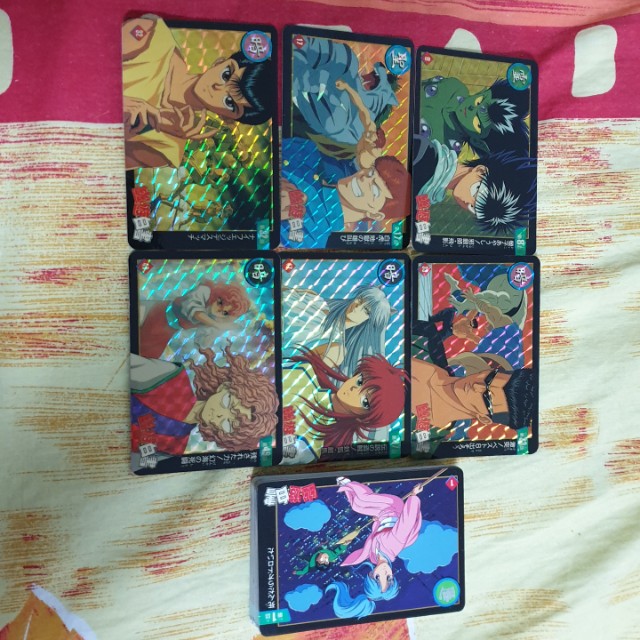 Yuyu hakusho story collection carddass full cards set. ( 1994 Bandai ...