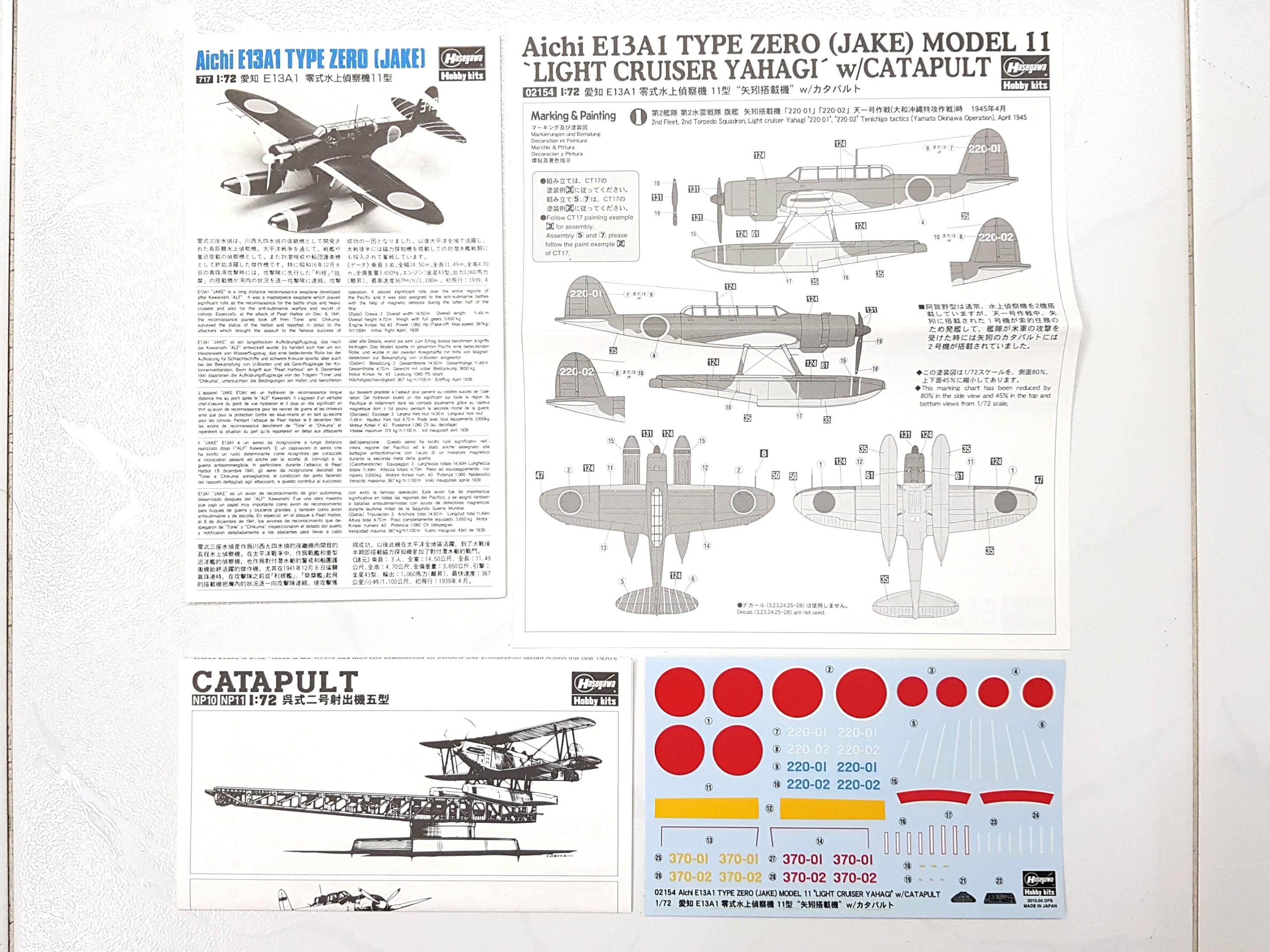 1/72 02154 Hasegawa IJN Imperial Japanese Navy Observation / Recon ...