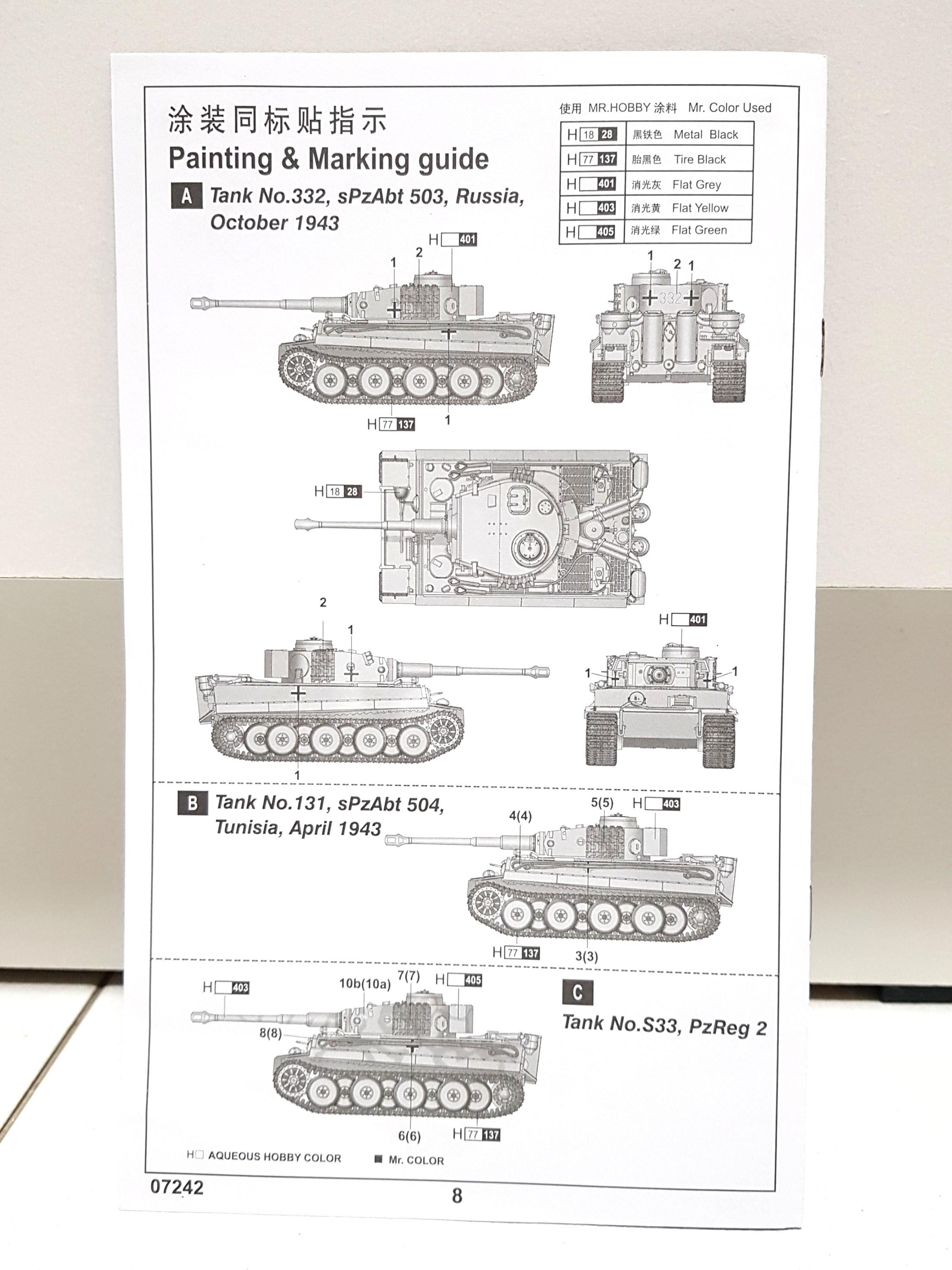 1/72 07242 Trumpeter Germany Tiger 1 (Early Production) *Rare & hard to ...