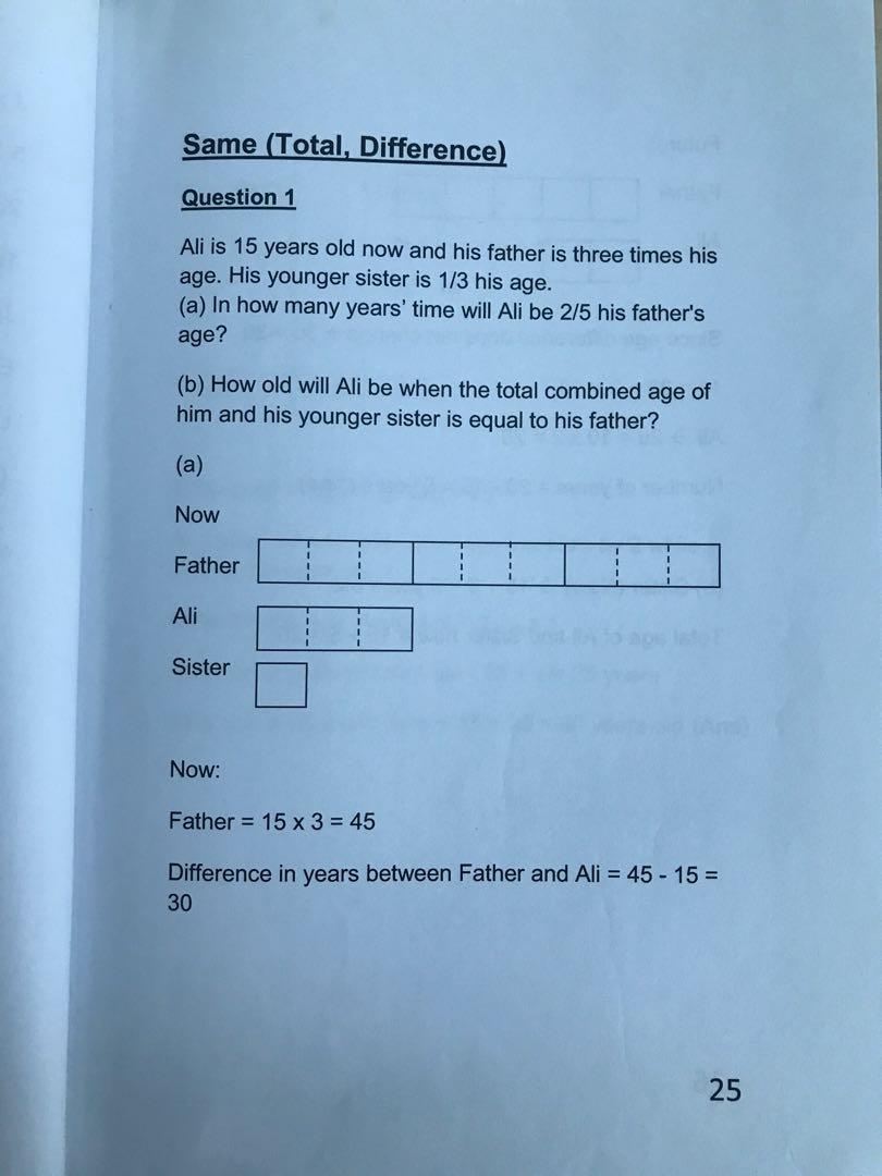 A* Maths Problem Sums for PSLE Students ( Learning out of the Box ...