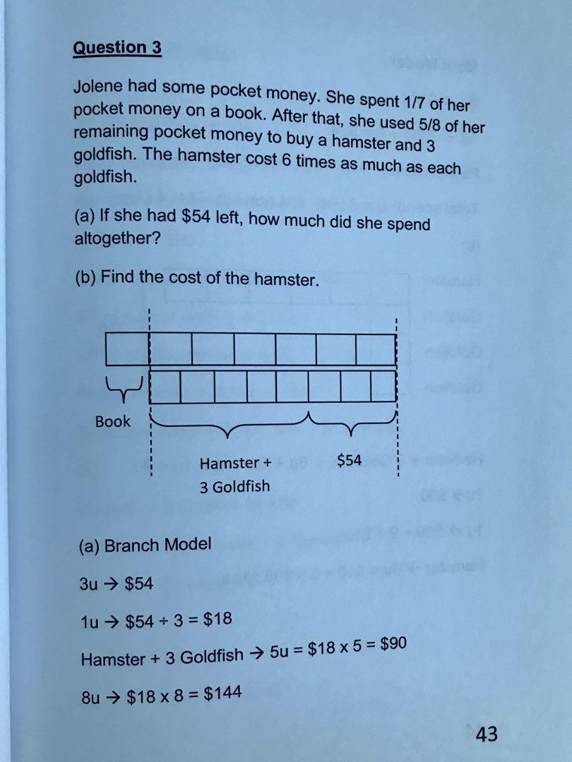 A* Maths Problem Sums for PSLE Students ( Learning out of the Box ...