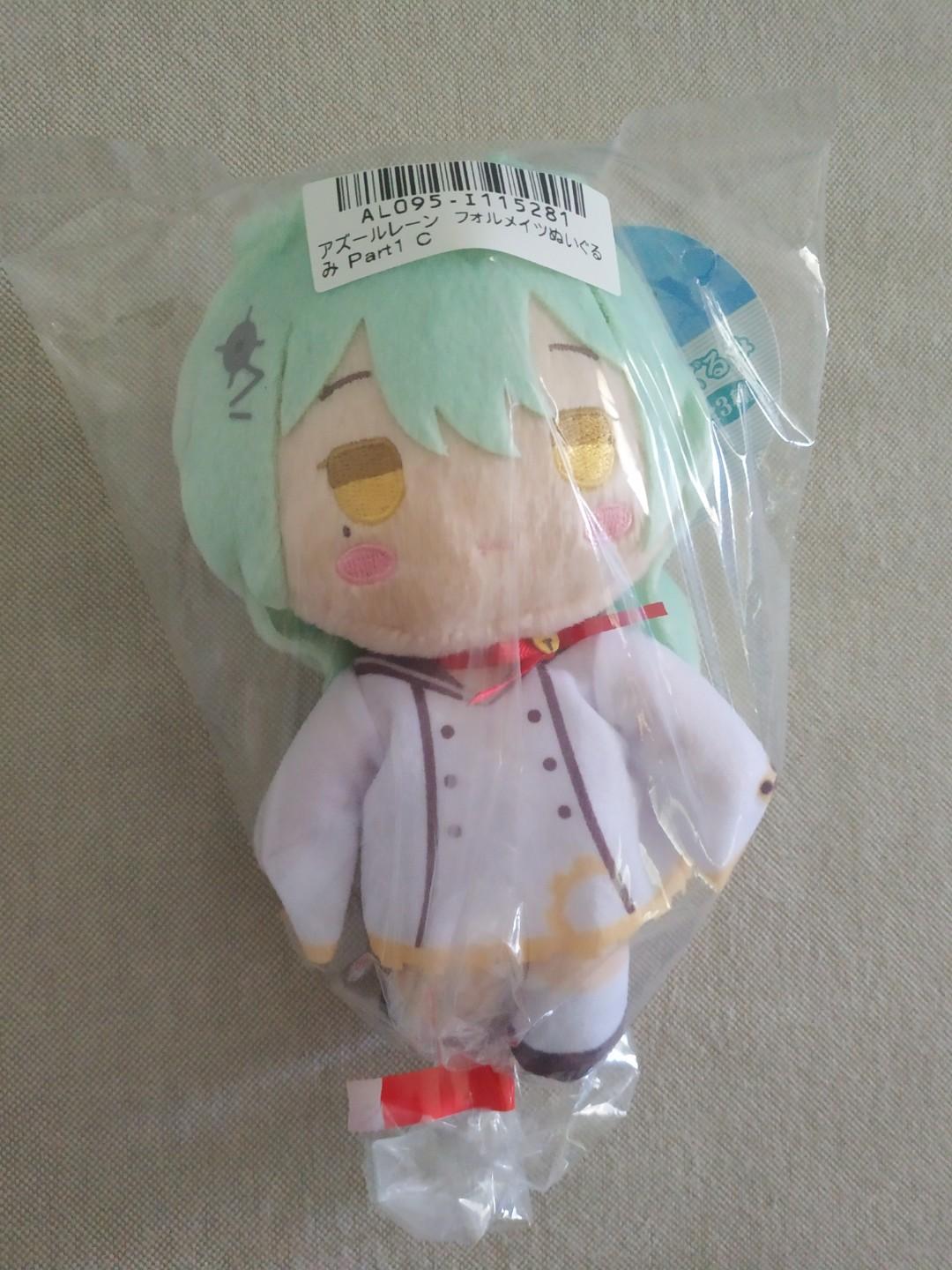 Azur Lane Akashi and Takao Plush/Soft Toy, Hobbies & Toys, Toys & Games ...