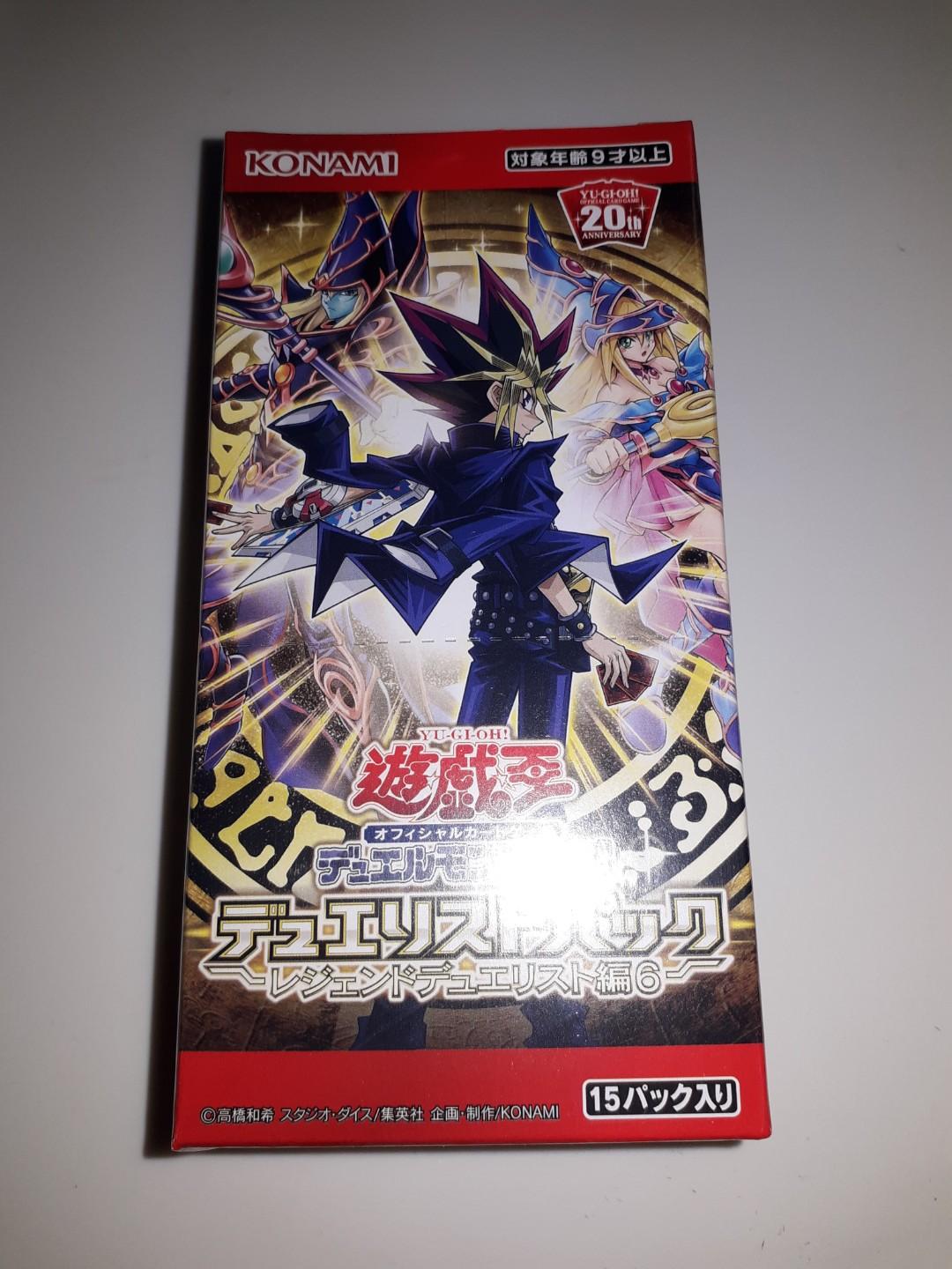 (Instock) Duelist Pack: Legend Duelist 6 Dp23 Yugioh booster box, Hobbies & Toys, Toys & Games ...