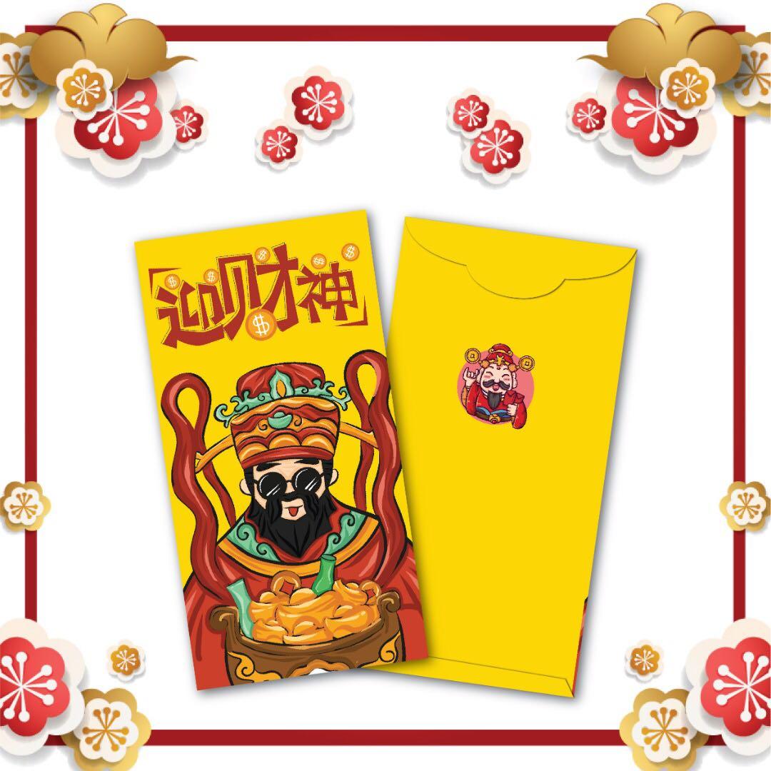Customised Red packet, Hobbies & Toys, Stationery & Craft, Occasions ...