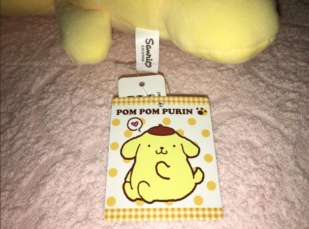 Pompompurin Soft Plush Toy, Hobbies & Toys, Toys & Games on Carousell