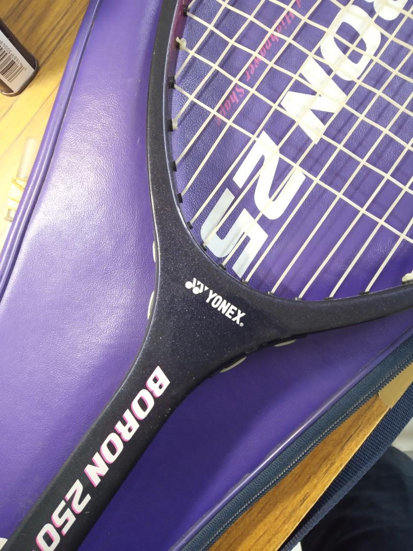 Vintage Yonex Boron 250 tennis racket, Hobbies & Toys, Collectibles ...