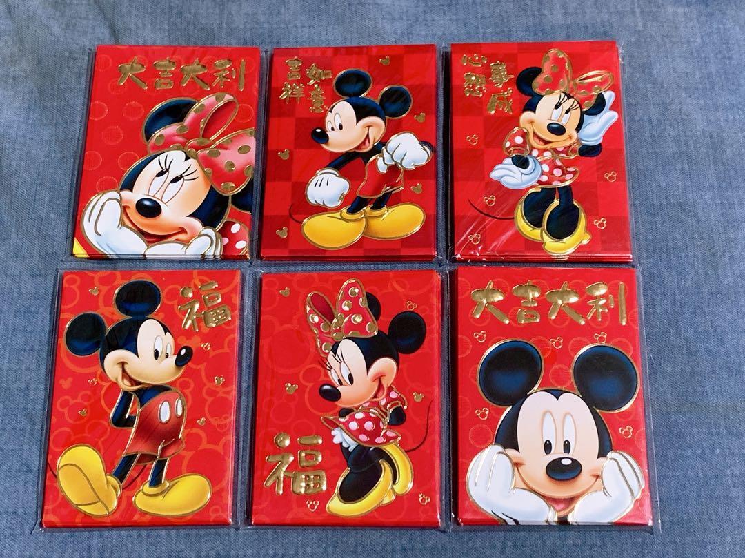 36pcs 2020 Mickey Mouse Red Packet / Cny Ang Pow, Hobbies & Toys ...