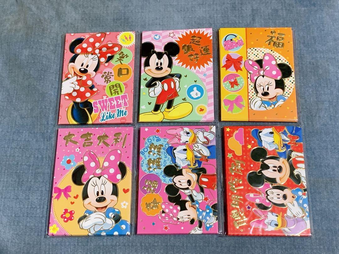 36pcs 2020 Mickey Mouse Red Packet / Cny Ang Pow, Hobbies & Toys ...