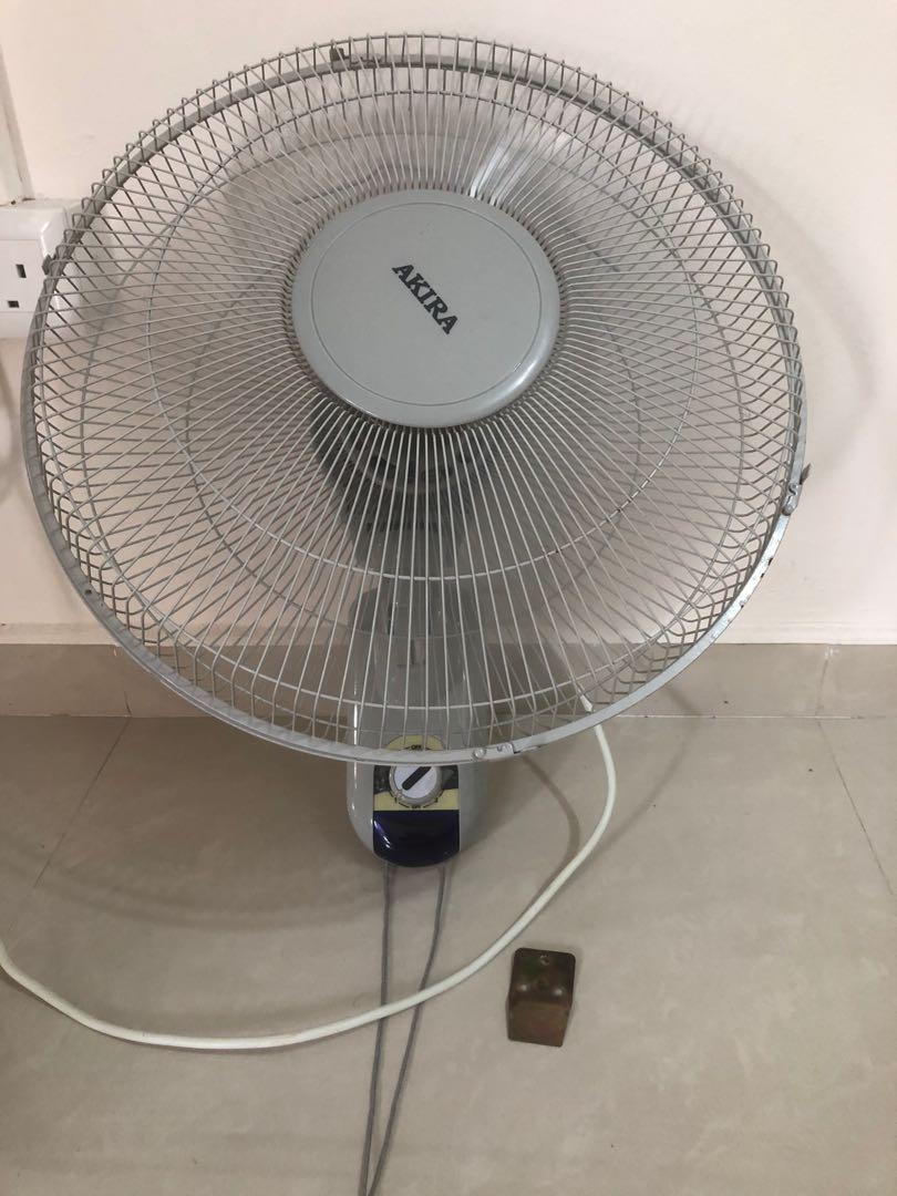Akira 16" PULL STRING WALL FAN, Furniture & Home Living, Lighting ...