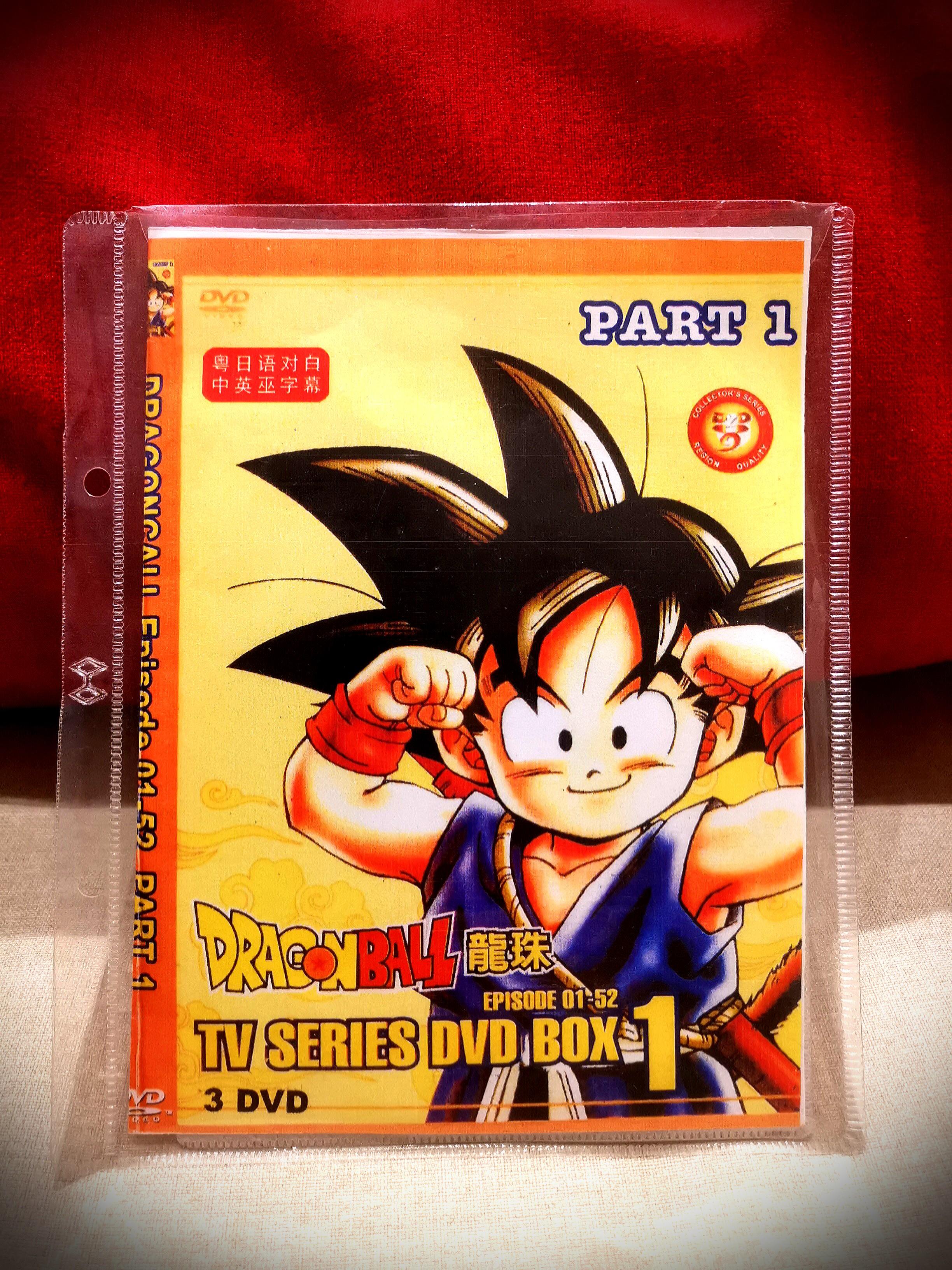 Collectible Dragonball TV Series DVD Box 1&2 (6 DVDs), Hobbies & Toys ...