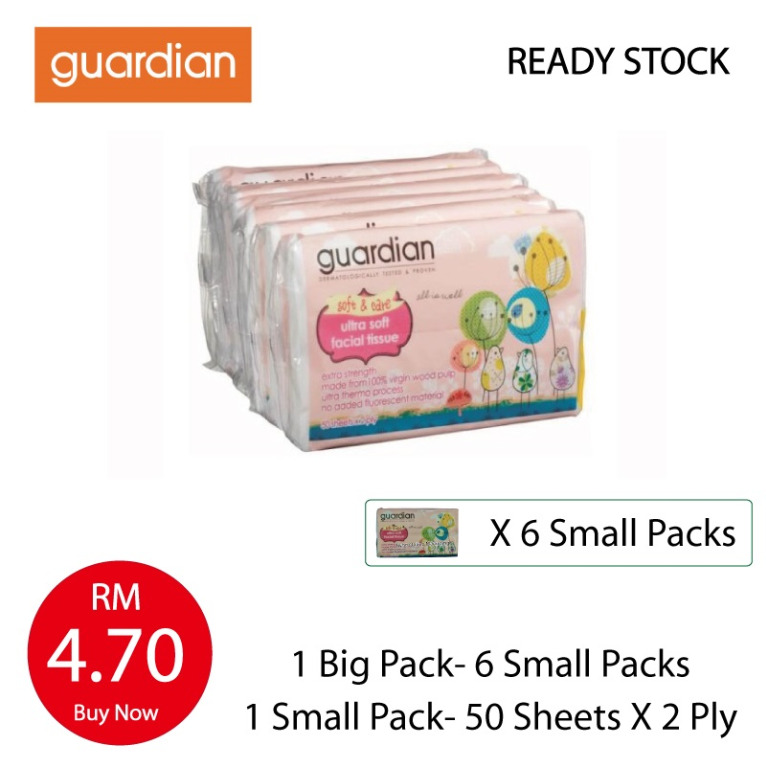 Guardian Ultra Soft Facial Tissue 50 Sheets 2 Ply 2ply 【 Original 】 No ...