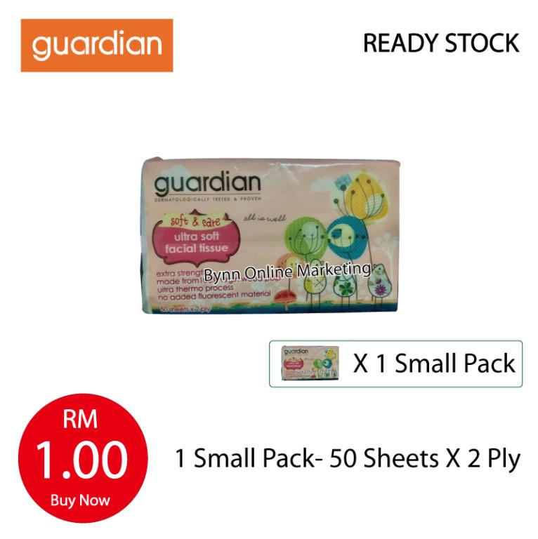Guardian Ultra Soft Facial Tissue 50 Sheets 2 Ply 2ply 【 Original 】 No ...