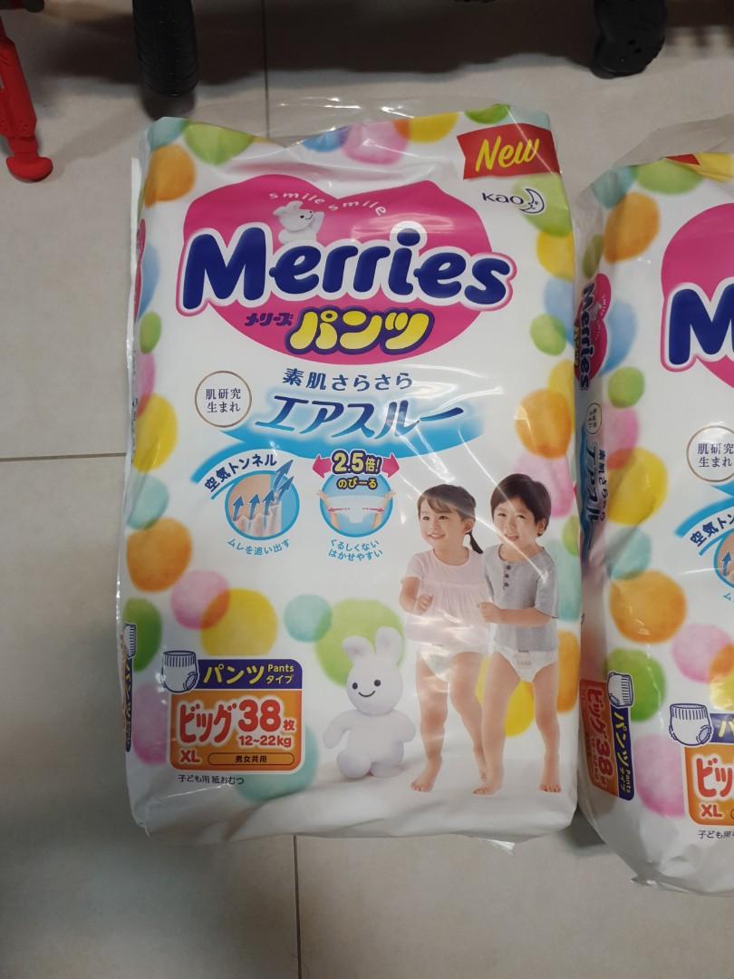 Merries XL Walker Pants, Babies & Kids, Bathing & Changing, Diapers ...