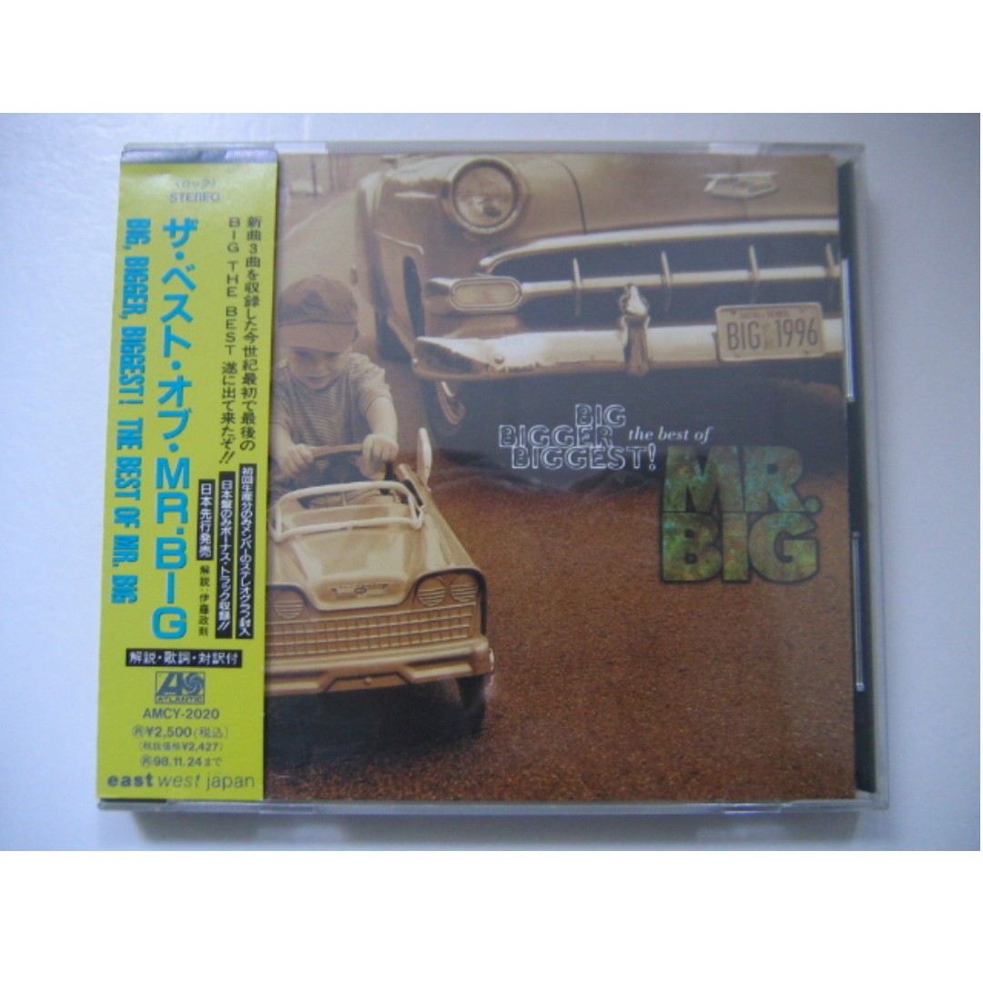 Mr. Big - Big, Bigger, Biggest! ~The Best Of Mr. Big~ CD (日本版) (附側紙 英日 ...