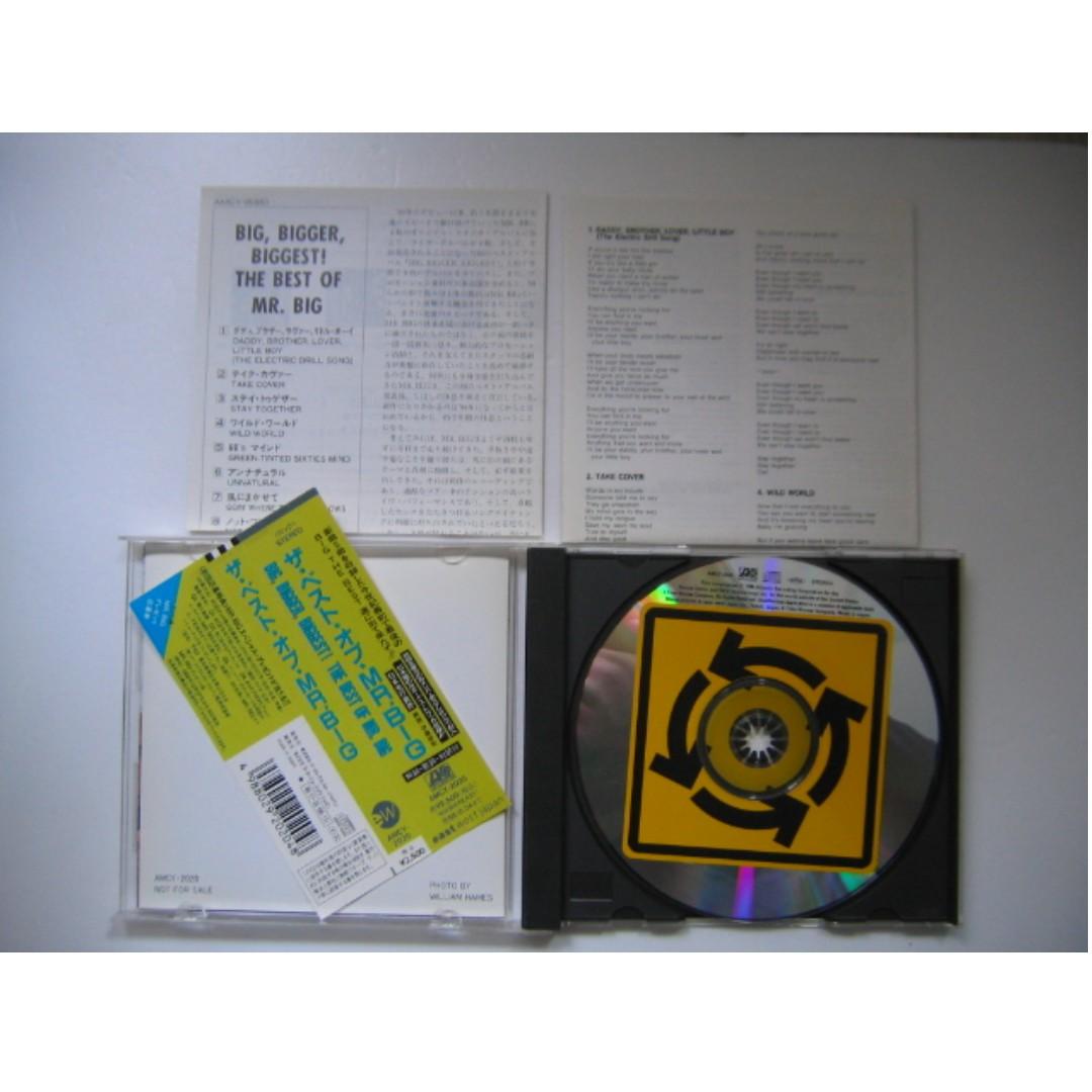 Mr. Big - Big, Bigger, Biggest! ~The Best Of Mr. Big~ CD (日本版) (附側紙 英日 ...