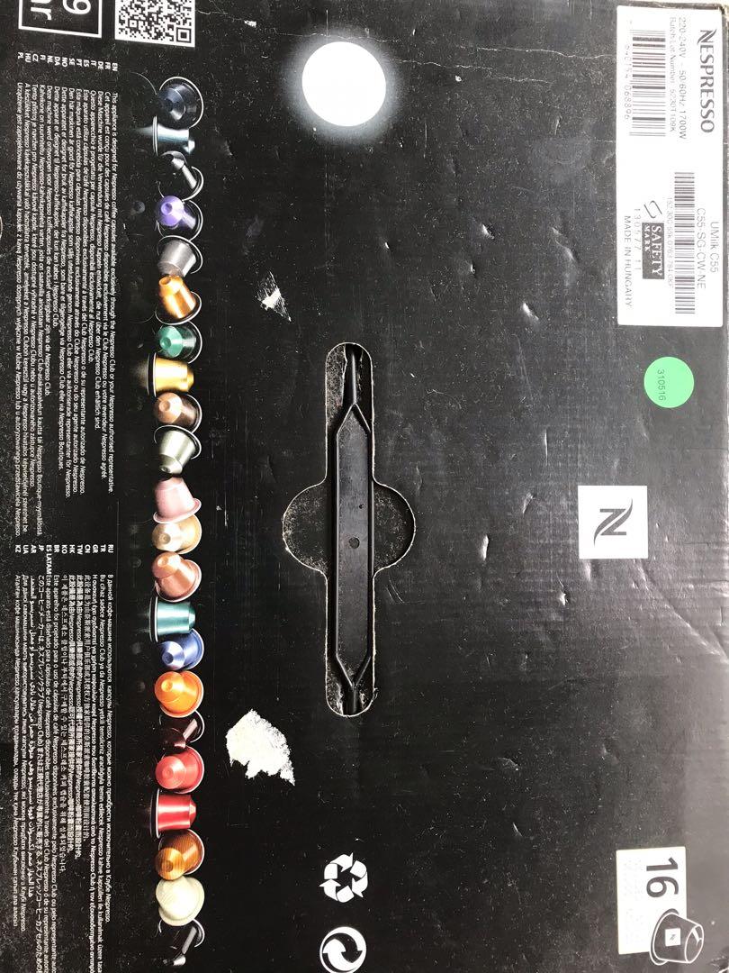 Nespresso Coffee Machine C55, Home Appliances, Kitchenware on Carousell