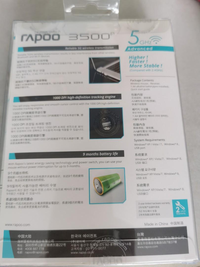 Rapoo 3500P Wireless Mouse, Computers & Tech, Parts & Accessories ...