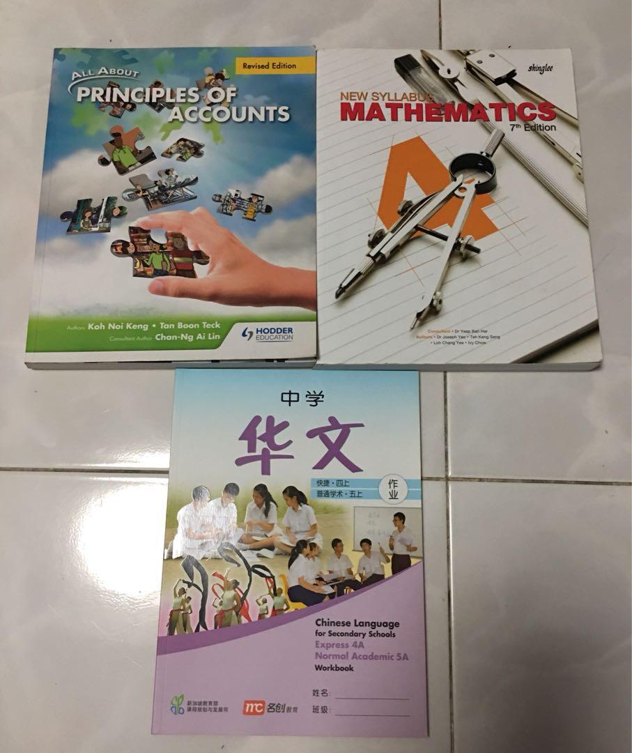 Sec 4 Express Chinese Textbook, Hobbies & Toys, Books & Magazines ...