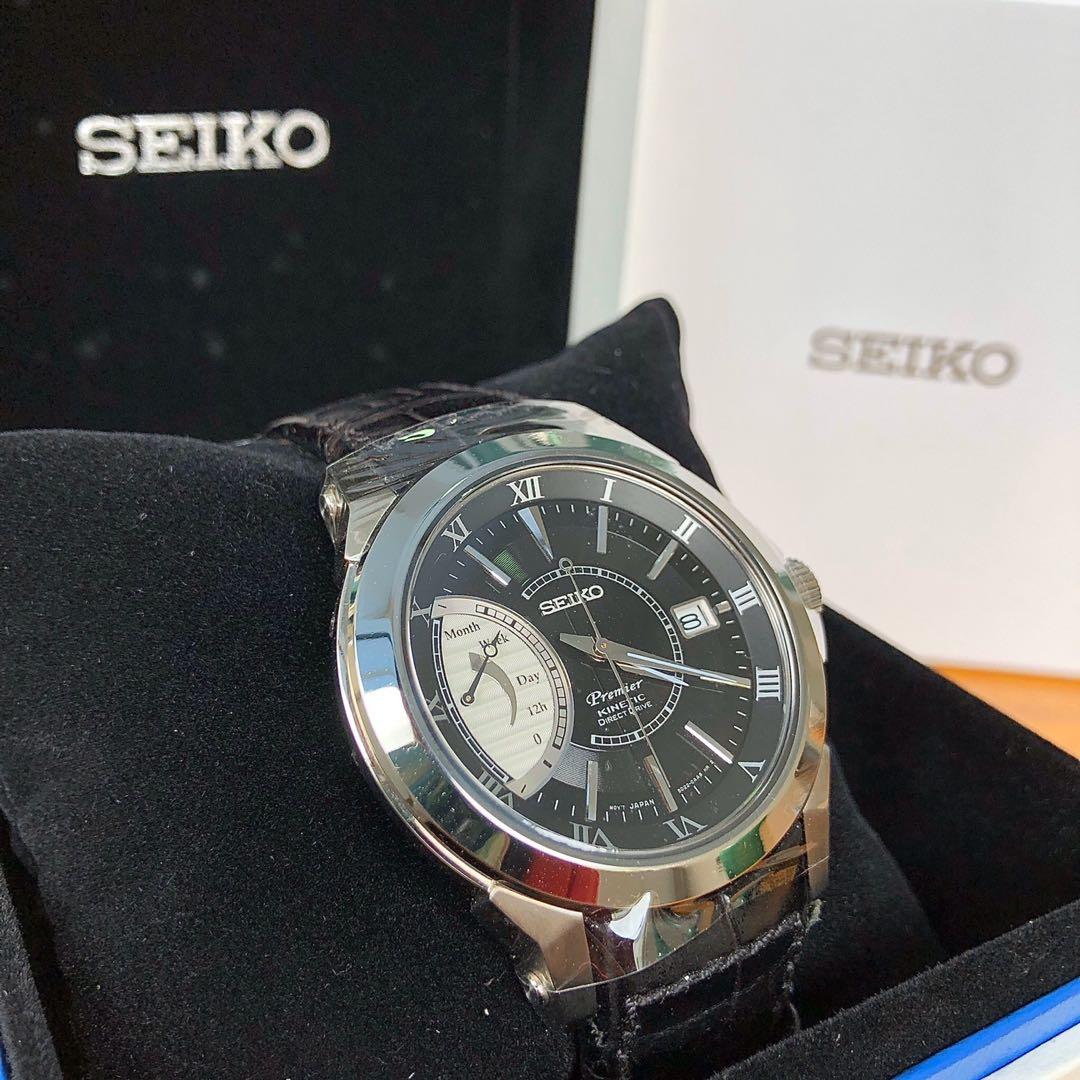 Seiko Kinetic Direct Drive watch, Men's Fashion, Watches & Accessories ...