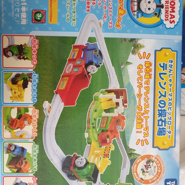 Takara Tomy Thomas&Friends Train Set, Hobbies & Toys, Toys & Games on ...