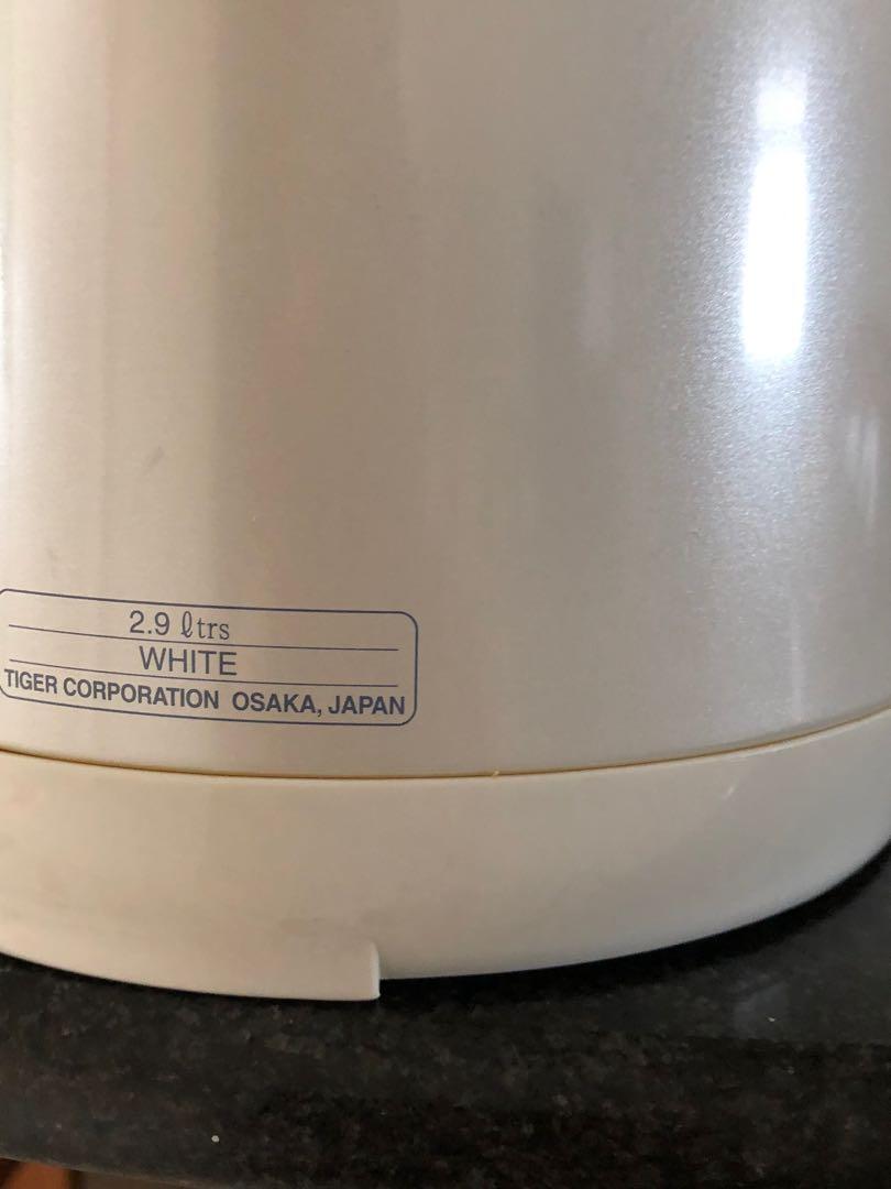 Tiger Electric Pot, TV & Home Appliances, Kitchen Appliances, BBQ ...