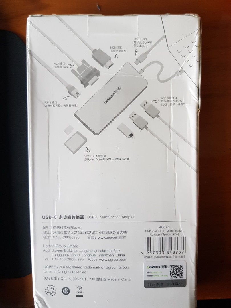 USB-C MULTIFUNCTION ADAPTER, Computers & Tech, Parts & Accessories ...